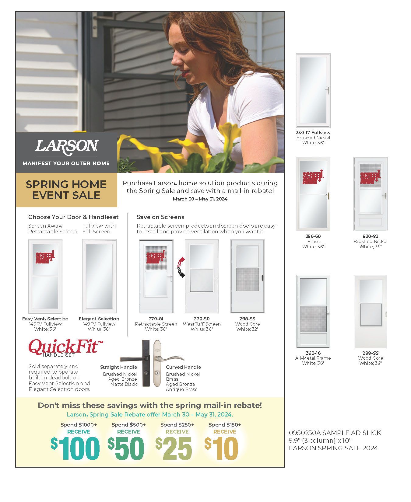 R.P. Lumber Company 🏗 🔩 🔧 🗜 🔨